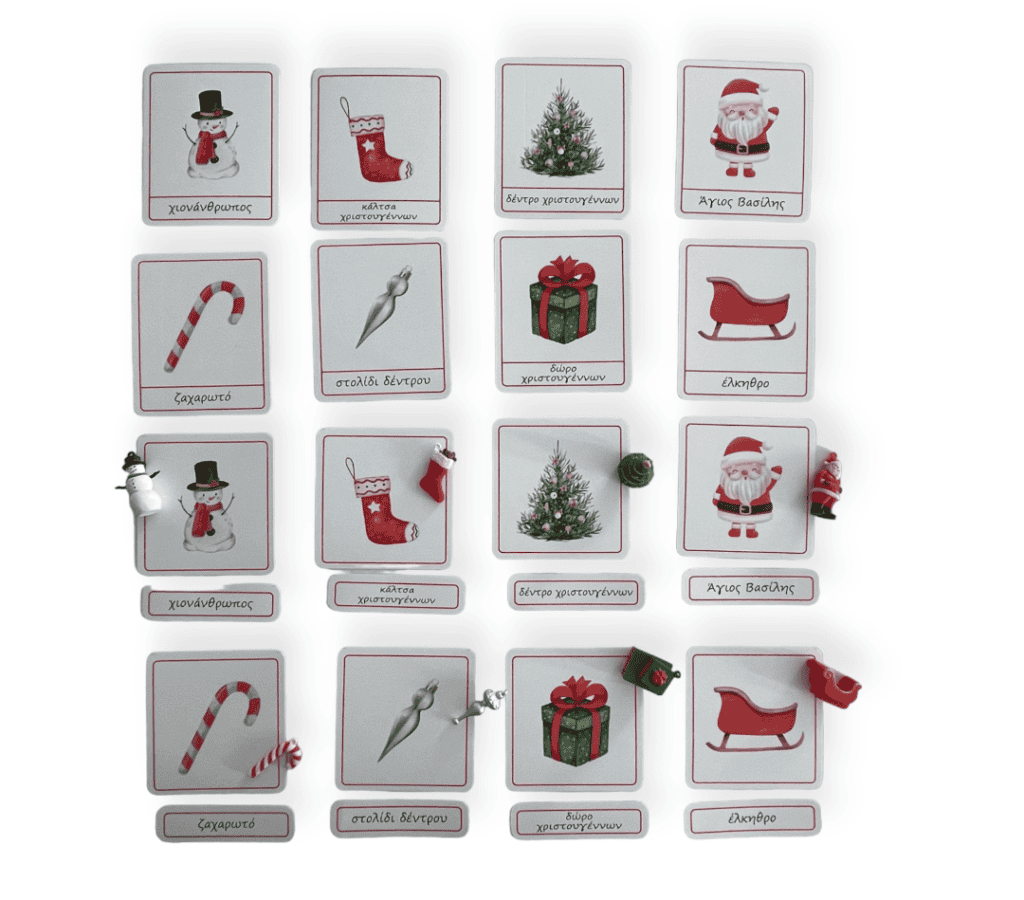 Christmas - Montessori 3-Part Cards | Play & Learn CY